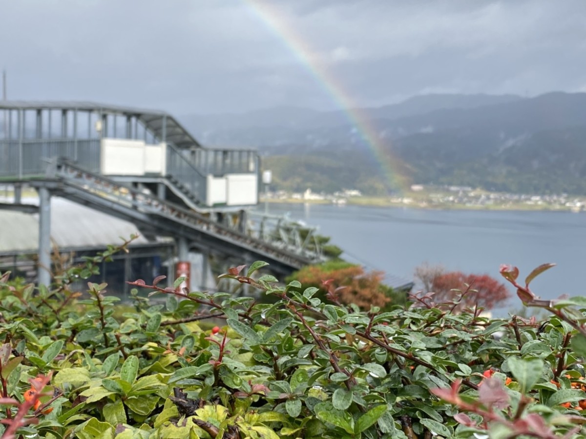 2020 Photo gallery - Amanohashidate View Land