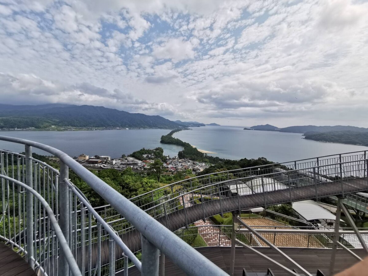 2021 - Amanohashidate View Land